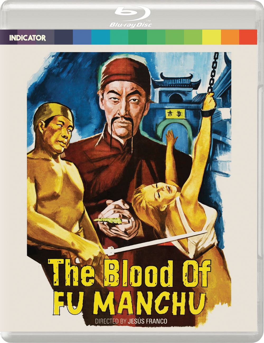 THE BLOOD OF FU MANCHU - BD – Powerhouse Films Ltd